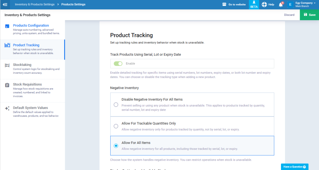 Tracking a Product by Serial Number - Daftra Knowledge Base
