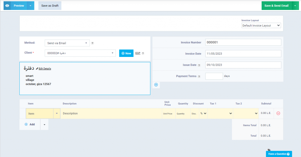 Edit Client Information from the Invoice Creation Page - Daftra Knowledge Base