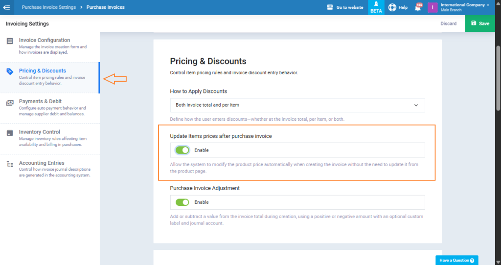 Automatic Product Price Update with Every Purchase Invoice - Daftra ...