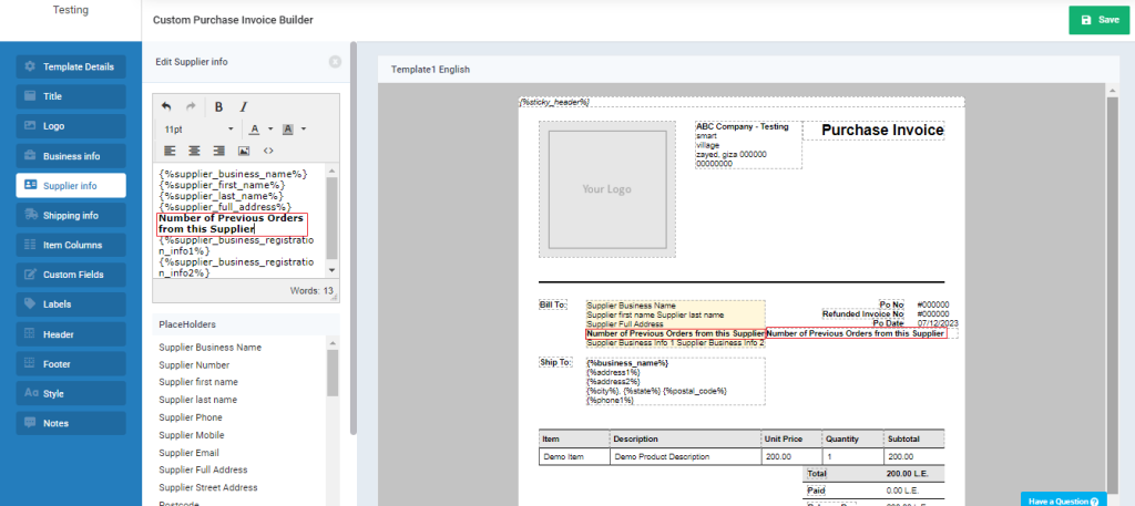 Adding a Custom Field to one of the Purchase Invoices Layouts - Daftra Knowledge Base