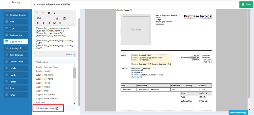 Adding a Custom Field to one of the Purchase Invoices Layouts - Daftra Knowledge Base