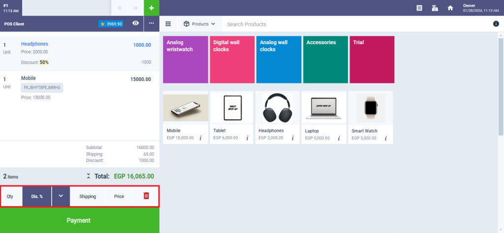 Point Of Sales Guide (POS) - Daftra Knowledge Base