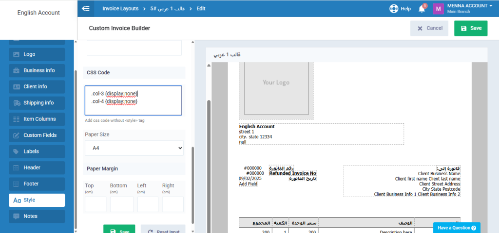 How to Issue an Invoice in Arabic and Another in English - Daftra ...