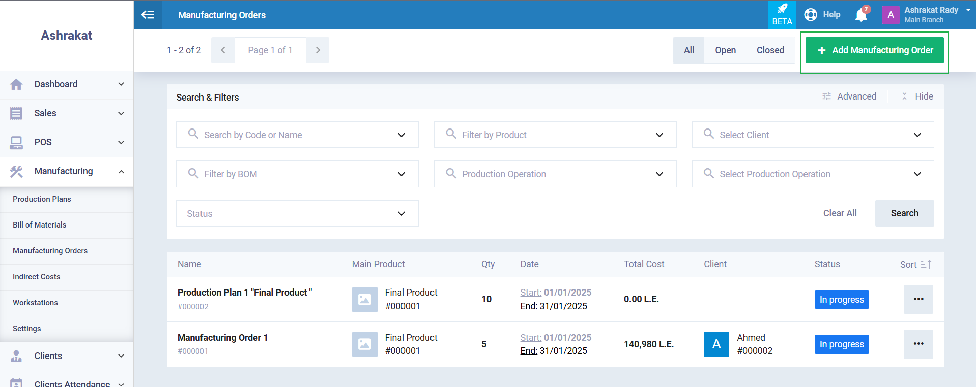 Manufacturing Orders Guide - Daftra Knowledge Base