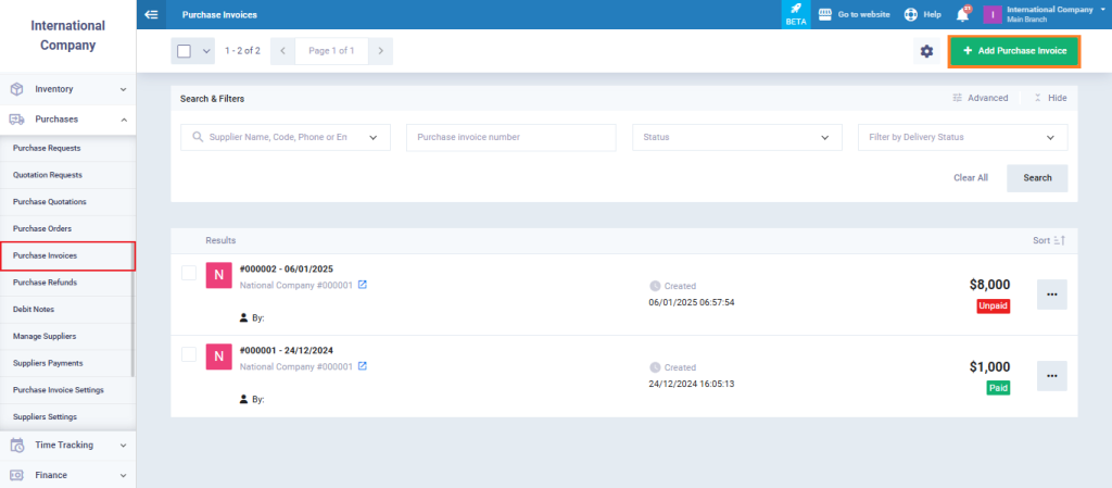 Assigning a Shipping Tax for the Purchase Invoice - Daftra Knowledge Base